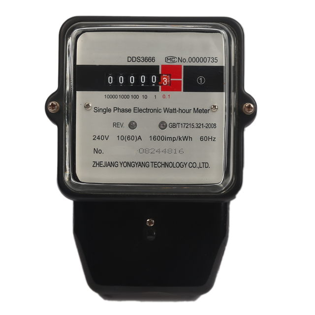 China Single Phase kwh analog meter manufacturers, Single Phase kwh analog meter suppliers ...