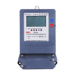 High Accuracy Single Phase Din Rail Energy Meter, Single Phase Prepaid Meter Manufacturer - YONY